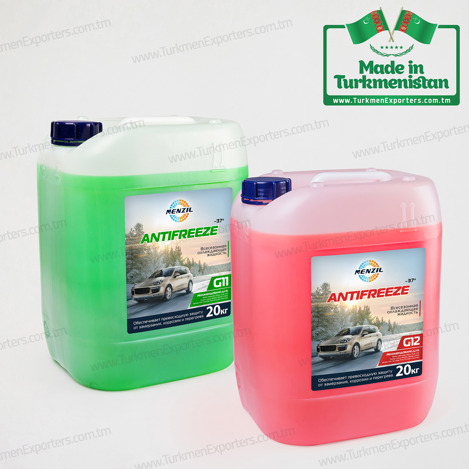 Liquid coolant antifreeze Menzil 20kg | Bir Kuwwat individual enterprise